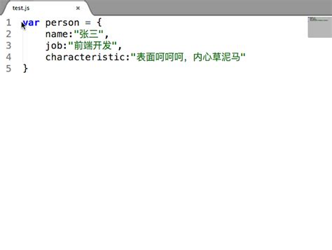 Convertchinesecharacters Packages Package Control