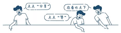 【python】自动生成每日摸鱼文案摸鱼日记生成 Csdn博客