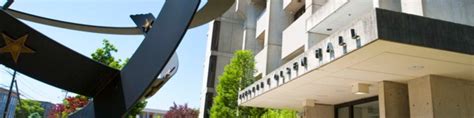 Christine Boadu University Of Massachusetts Lowell Linkedin