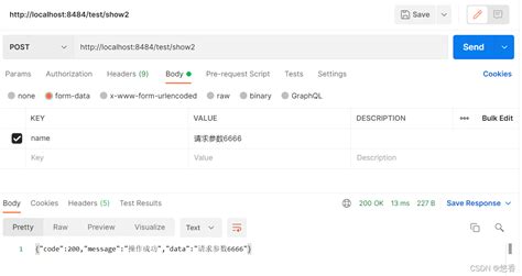 Requestparam、x Form Urlencoded和form Datarequestparam 注解获取