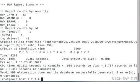 如何使用vcs和verdi跑通《uvm实战》上的例子uvm跑通例子 Csdn博客