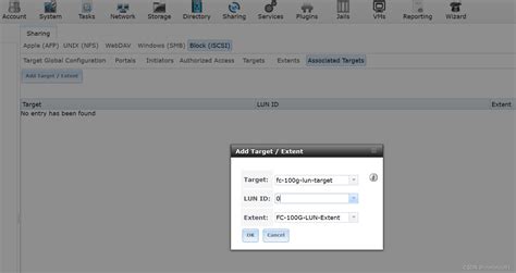云计算：fusioncompute 通过 freenas 添加san存储 fusioncompute添加存储 csdn博客