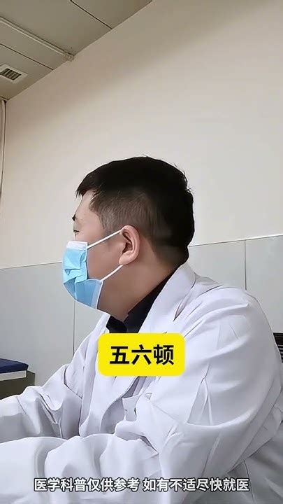 胃癌术后饮食注意什么 胃癌患者做完手术后应该怎么去饮食呢？怎么吃饭最合理，来听听赵医生是正面回答的。胃癌术后饮食注意什么 胃癌患者怎么
