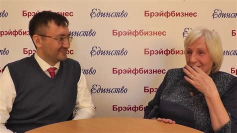 Как восстановить сердце Брэйфбизнес отзывы о программах МЭЦ Youtube