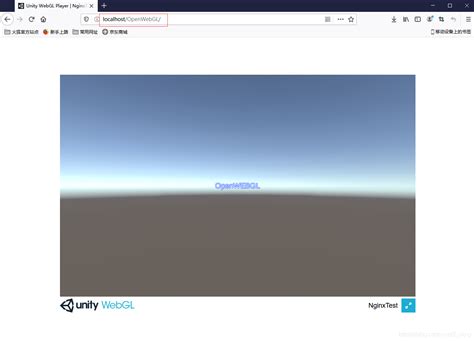 Unity3d发布webgl项目本地测试方法web服务器nginx 1171下载 Csdn博客