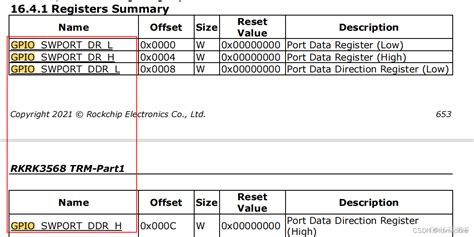 【rk3568】uboot gpio寄存器配置 51cto博客 rk3288 gpio