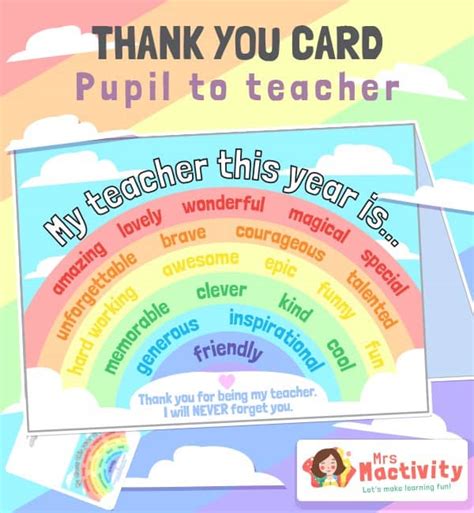 End Of Year Teacher Card Printable
