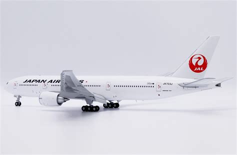 Jc Wings 1200 Sa2048a Japan Airlines Boeing