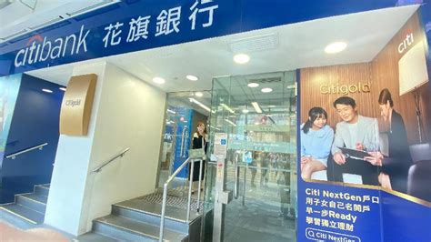 2024香港公司银行开户流程及所需资料 知乎