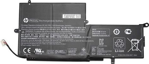 Laptop Accu Bol
