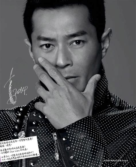 Top Sexiest Asian Male Celebrities Dear Straight People