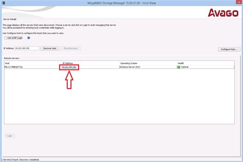 vxs how to update the raid controller firmware