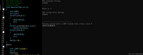 C语言编程＞第十二周 ① 请编写函数fun，该函数的功能是：移动字符串中的内容，移动的规则如下：把第1到第n个字符，平移到字符串的最后，把第n1到最后的字符移到字符串的前部。51cto博客