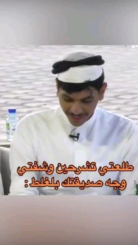 Pin By Z 8az Z D8z On منشورات من خلالك Nissan Patrol Nissan