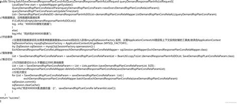 Mybatis对mysql库插入太慢问题总结mybatis 单个sqlsession插入很慢 Csdn博客
