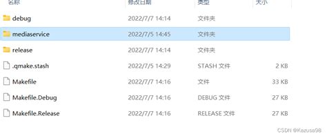 Qml嵌入视频遇到的一些问题汇总qml Mediaplayer 找不到类型可用的解码器 Csdn博客