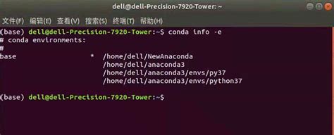 Ubuntu部署tensorflowCPU GPU方法 疯狂学习GIS 博客园