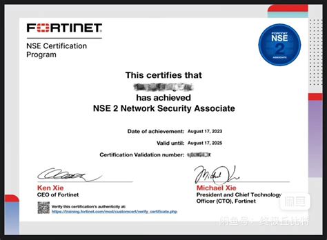 Fortigate Firewall Configation Computers Tech Office Business Technology On Carousell