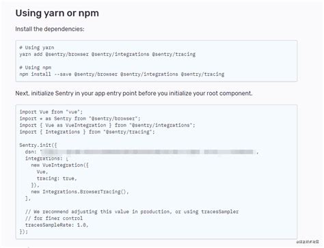 Javascript 手把手带你入门前端工程化——超详细教程 个人文章 Segmentfault 思否