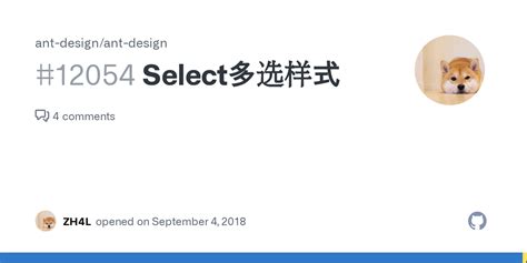 Select多选样式 · Issue 12054 · Ant Designant Design · Github