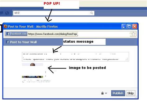 Popup Facebook Application Dialogue To Publish On Users Wall Using