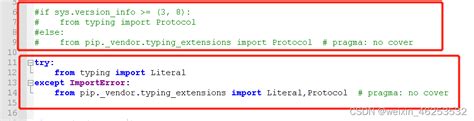 Pip升级后报错importerror Cannot Import Name ‘literal‘ From ‘typing‘ Fpythonpythonlibtypingpy