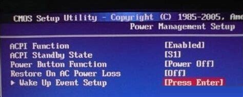 小鱼教您定时开机怎么设置u盘教程小鱼一键重装系统官网