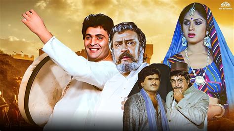 Watch Bade Ghar Ki Beti Prime Video