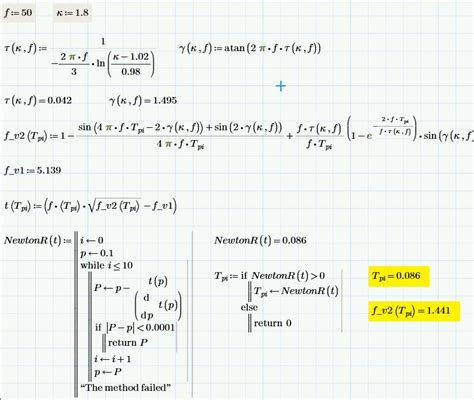 Root Error Interval Signs Ptc Community