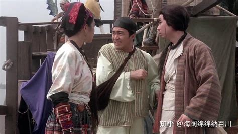 《九品芝麻官》电影高清精彩图片之二 知乎