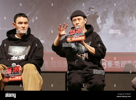 Actor Ethan Juan Is Attending The Premiere Of The Chinese Domestic