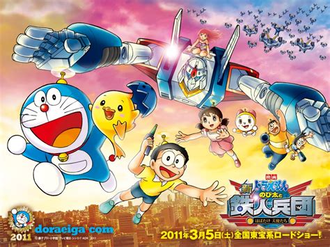 Phim Doraemon Robot Hành Trình Kỳ Diệu Cùng Nobita Và Vương Quốc Robot Khám Phá Thế Giới Công