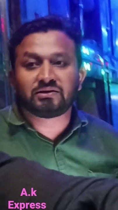 Mahuva To Surat Youtube