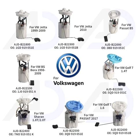 Ajd Oe 1gd919051e 12v Fuel Pump For Vw Jetta 1999 2009 Fuel Pump