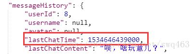 前后端传输Date类型数据时格式化日期 java date json 后显示 yyyy mm dd hh mm ss CSDN博客