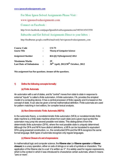 Cs 73 Solved Assignment 2012 Pdf Regular Expression Formal Methods