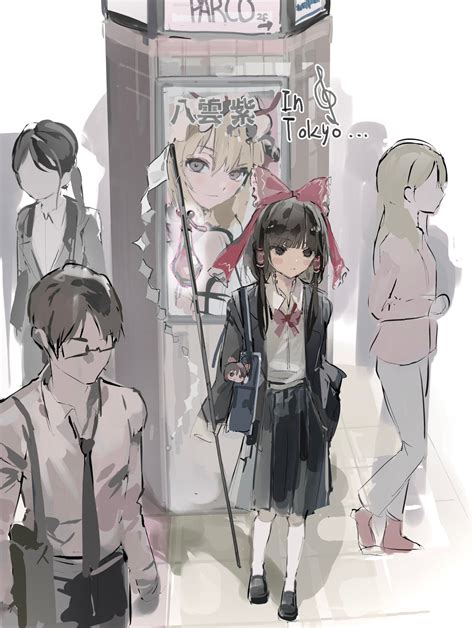 Sesmkun Hakurei Reimu Yakumo Yukari Touhou Highres Alternate