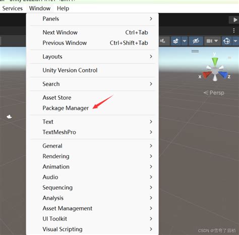 Unity Ai Navigation自动寻路 Csdn博客