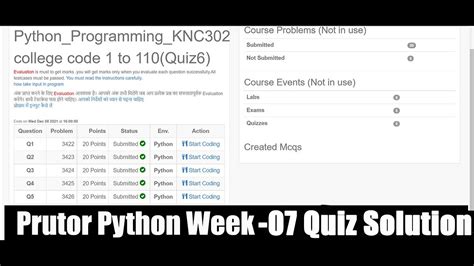 aktu python prutor quizzes answers of week 7 python prutor quiz answers
