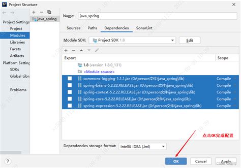 spring笔记一：spring简介及入门案例 java spring 入门案例 csdn博客