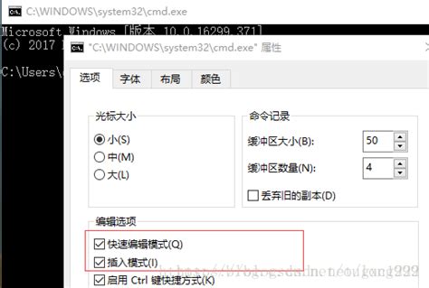 python及cmd窗口经常假死卡主，需要按任意键才能继续执行的问题解决办法 控制台 python程序 按任意键才恢复运行 csdn博客