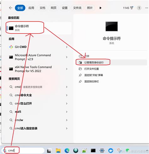 Windows11 安装docker,安装至d盘(其他非c盘皆可)docker安装到d盘 Csdn博客 Windows11 安装docker,安装至d盘(其他非c盘皆可)docker安装到d盘 Csdn博客