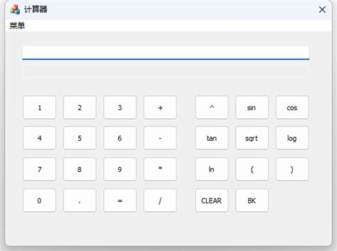 基于mfc和c实现的计算器 2023 09 07 C 计算器 Csdn博客