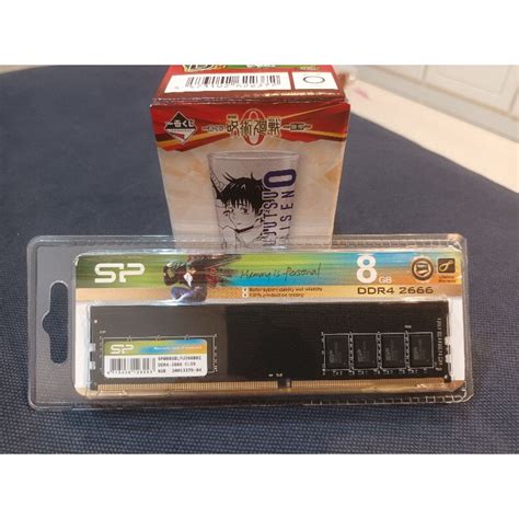 sp廣穎 long dimm ddr4 2666 8g 桌型上記憶體 sp008gblfu266b02 蝦皮購物