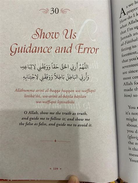 Pin By 🎀 On Beautiful Islam Quotes And Guidelines About Islam🫀 Ramadan