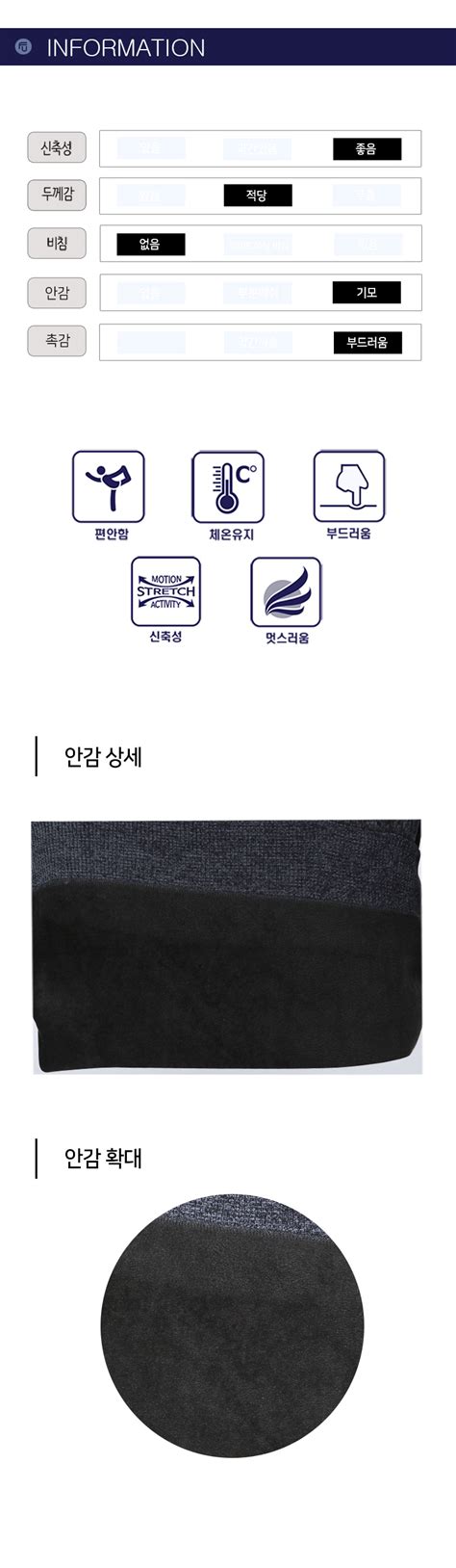 핫딜 페라어스 남성 소프트 니트 반집업 골프셔츠 Ctw3bfu2067 딜팡 골프용품 전문쇼핑몰
