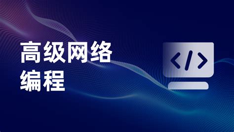 尚学堂官网 it培训 java培训 人工智能 python培训 大数据培训 web前端培训