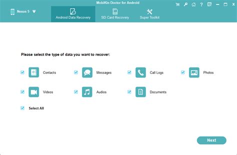 4 Ways To Recover Deleted Messages From Motorola Android