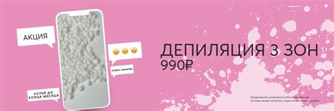 САХАР, САЛОН КРАСОТЫ ВОЛГОГРАД | ОНЛАЙН ЗАПИСЬ https://n725055.yclients ...