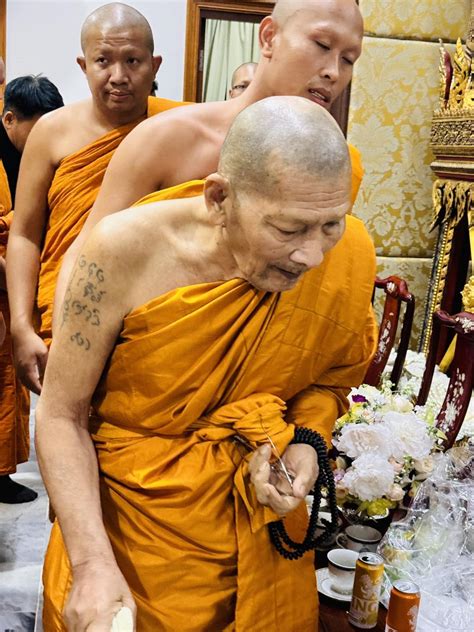 “พ ร ะ ร า ช วั ช ร ธ ร ร ม โ พัดยศ สมณศักดิ์พระสงฆ์ไทย